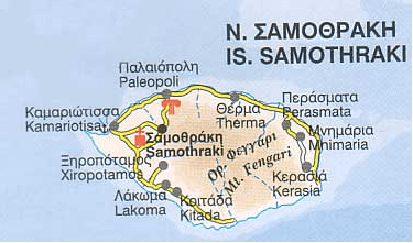 ΟΡΕΙΒΑΤΙΚΗ ΕΞΟΡΜΗΣΗ ΣΤΗ ΣΑΜΟΘΡΑΚΗ 22-23-24/06/2024 - Υπαίθριος Ζωή Λαρίσης
